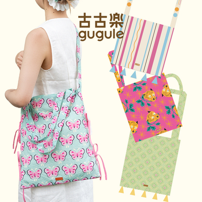 古古楽gugu古画里的包包