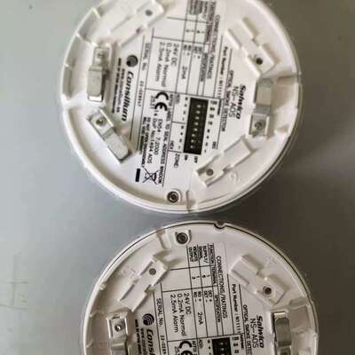 议价N11111 Consilium Salwlco康士廉 ns