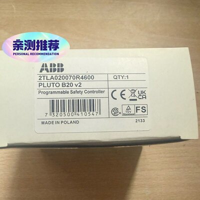 议价B安全控制器B20B20v2PLUTOB20PLUTOB20v22TLA02PLUTOB16v2