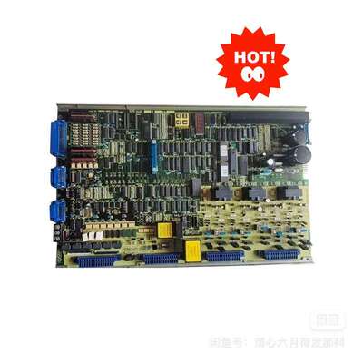 议价A20B-2901-0981A20B-2901-0982