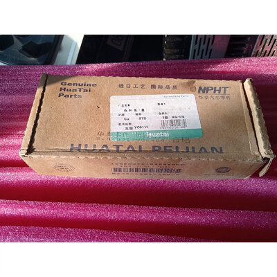 议价PR隔离放大器B2PPR 2204BPR 2205B
