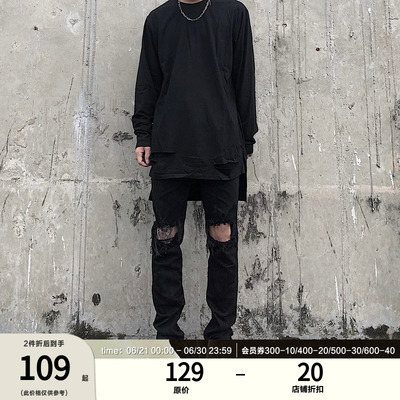 AchockINS高街经典基础
