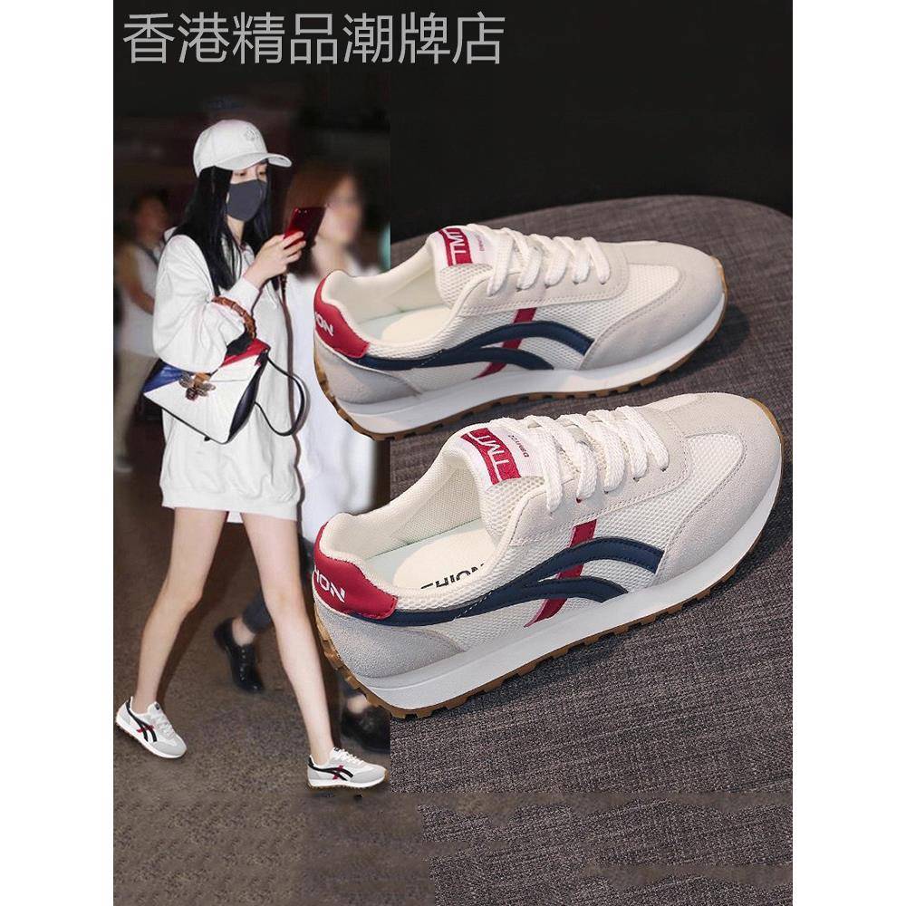 网面透气厚底百搭小白鞋女2025秋季新款休闲软底平底显脚小运动鞋