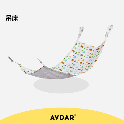 avdar儿童攀爬架室内爬梯布艺