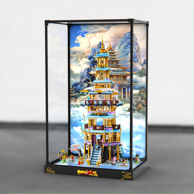 适用乐高悟空小侠系列 80058凌霄宝塔模型防尘收纳合金框架展示盒