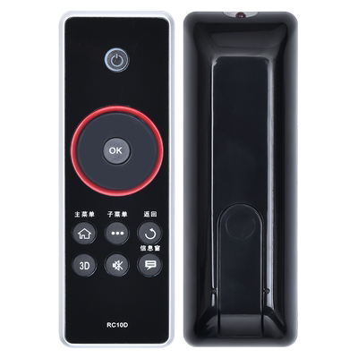 适用TCL电视机遥控器RC10D