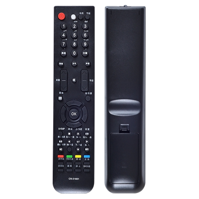 软通适用海信电视遥控器CN-31651 TLM40V68PK TLM42V68PK TLM42V68PKA