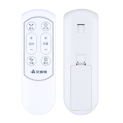 适用原装艾美特电风扇落地扇台立扇遥控器S35108R S35108-1