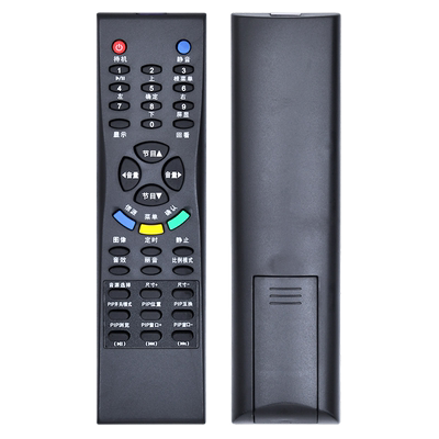 软通适用于TCL电视遥控器LCD27K73 LCD32K73 37K73 LCD42K73 LCD40K73 73B