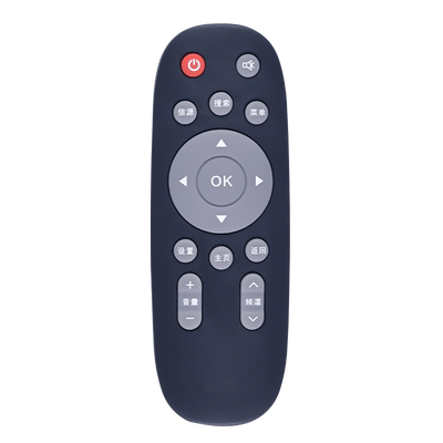 软通适用oboni长虹欧宝丽液晶电视遥控器32T8S 42T8S 43T8S 48T8S 32T8网络遥控板