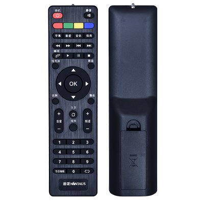 适用金正液晶电视机遥控器7322 7326 7402 7426 8409 9402 29/32T6000通用先科锋派