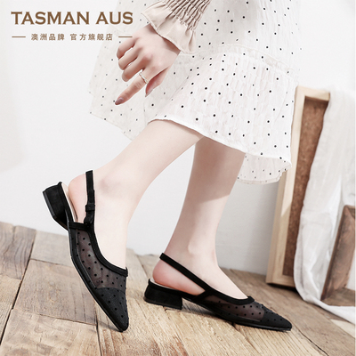 尖头淑女鞋TASMANAUS网纱