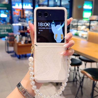 适用摩托罗拉razr60ultra手机壳简约时尚阿尔法纹motorazr60折叠屏全包防摔创意razr60pro珍珠手链款