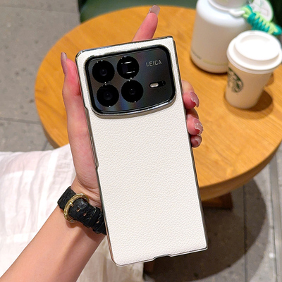 适用小米MIXFold4手机壳全包防摔创意超薄肤感荔枝纹小米MIX Fold4折叠屏网红简约电镀皮纹