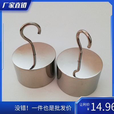 10N单钩力值砝码厂家现货