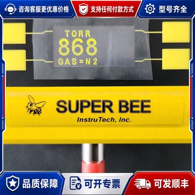议价INSTRUTECH CVM201PAA 真空计可维修