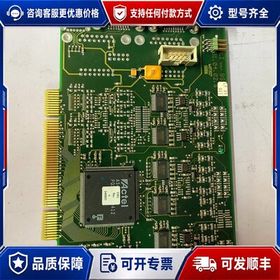 议价德国卓勒 ZOLLER DOLT GmbH 1251.04.可维修