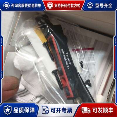 议价Telco传感器 SMT 6000 SG T3可维修