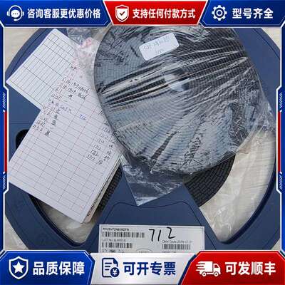 议价SVF2N60RDTR场效应管MOS管可维修