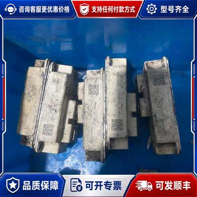 议价BSM400GA120DLC（8）可维修