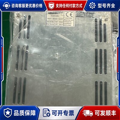 议价LEVITRONIX磁悬浮泵控制器型号LPC-600.4可维修