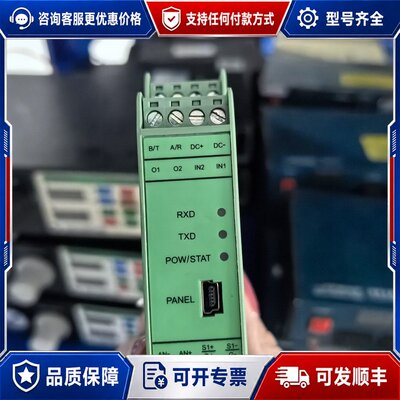 议价鑫精诚XJC-608T-C控制指示器RS485接口件可维修