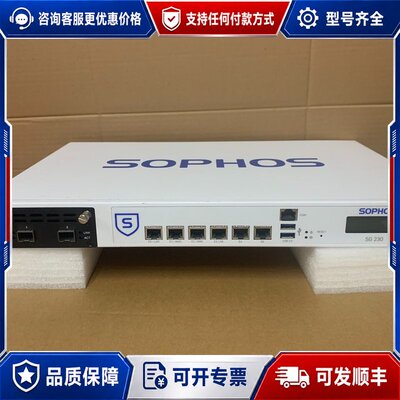 议价软路由工控机6个I210电口+2个82599ES万兆光口+I可维修