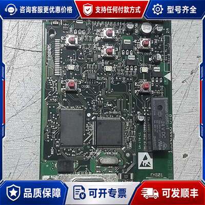 议价丹佛斯VLT2800系列变频器控制板CPU板，端子板，195可维修