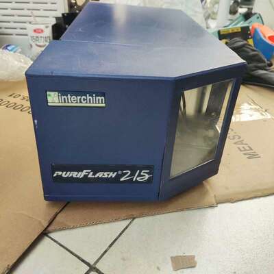 议价法国interchim purIFLASH 215色谱仪，可维修
