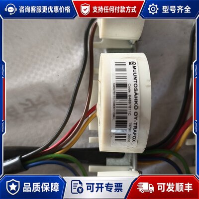 议价ABB互感器64697811C型号TRAFOXM可维修