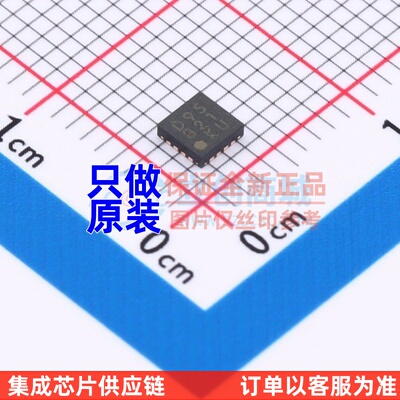 DC-DC电源芯片 BD95821MUV-E2 VQFN-16 ROHM(罗姆) 电子元件配单