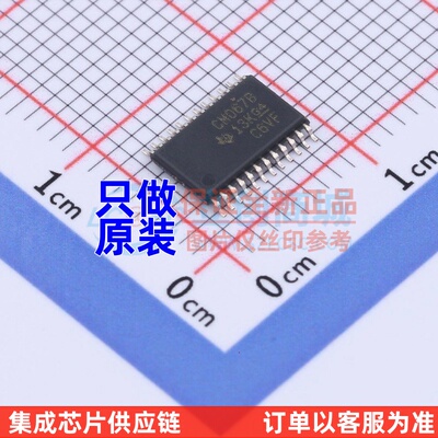 模拟开关多路复用器 CD4067BPWR TSSOP-24 TI/德州 原装正品