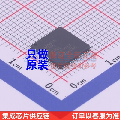 RF芯片IC和模块 AD6649BCPZRL7 LFCSP-64 ADI(亚德诺) 电子元器件