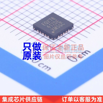 信号缓冲器/中继器/分配器 PI3EQX7841ZDEX TQFN-20 DIODES(美台)