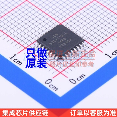 时钟发生器/频率合成器 853S111BYILF TQFP-32 RENESAS(瑞萨)/IDT