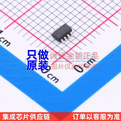 仪表放大器 INA350ABSIDDFR TSOT-23-8 TI/德州 电子元件原装正品