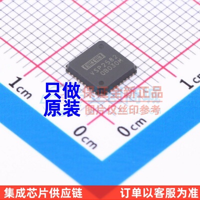 模拟前端(AFE) VSP2582RHN VQFNP-36 TI/德州 电子元器件原装正品