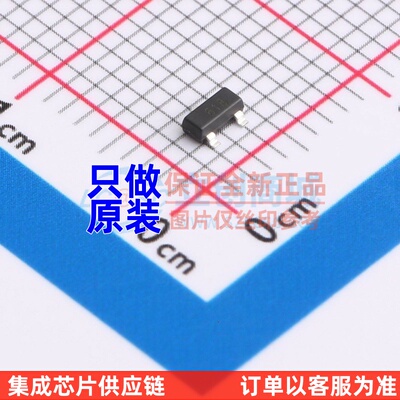 三极管(BJT) FMMT618QTA SOT-23 DIODES(美台) 电子元器件配单