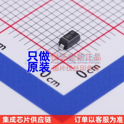肖特基二极管 MBR0540T3G SOD-123 onsemi(安森美) 电子元件配单