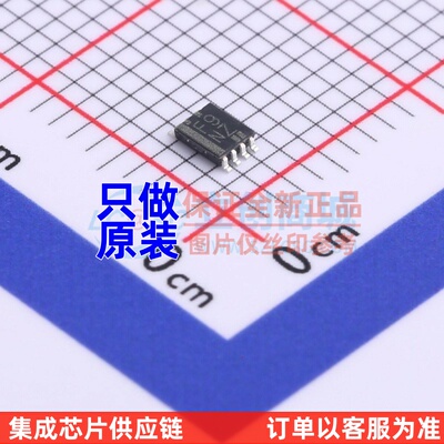 转换器/电平移位器 TCA9406DCUR VSSOP-8 TI/德州 原装