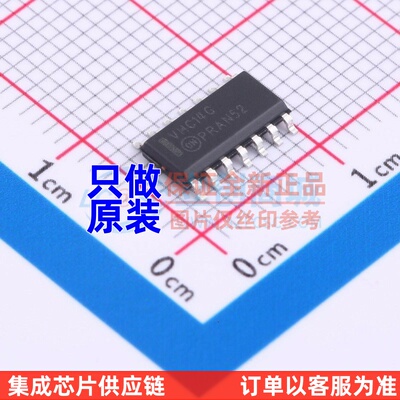 反相器 MC74VHC14DG SOIC-14 onsemi(安森美) 电子元器件原装正品