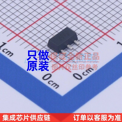 RF放大器 HMC589AST89ETR SOT-89-4 ADI(亚德诺) 电子元器件