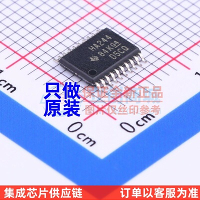 缓冲器/驱动器/收发器 SN74AHC244PWR TSSOP-20 TI/德州 原装正品