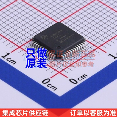 温度传感器 ADM1026JSTZ-REEL LQFP-48 onsemi(安森美) 原装正品