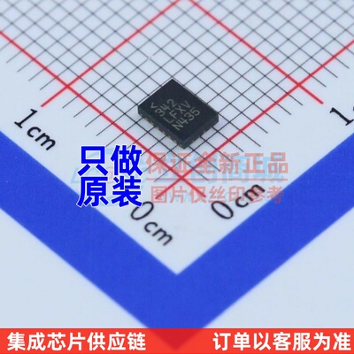 DC-DC控制芯片 LTC3891HUDC#PBF QFN-20 ADI(亚德诺) 电子元器件