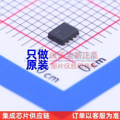 场效应管(MOSFET) RQ1C075UNTR TSMT-8 ROHM(罗姆) 原装正品