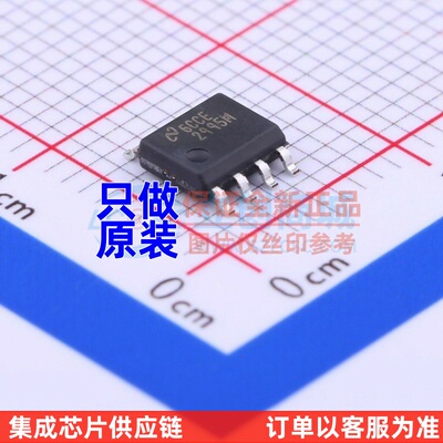 DC-DC电源芯片 LP2995MX SOP-8 TI/德州 电子元器件配单