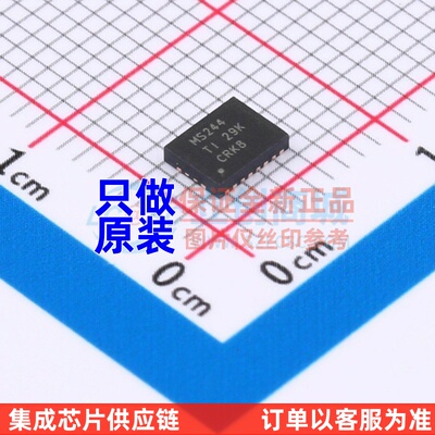 缓冲器/驱动器/收发器 SN74AUC244RGYR QFN-20 TI/德州 原装正品