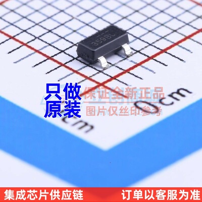 场效应管(MOSFET) FDN359BN SOT-23 onsemi(安森美) 原装正品