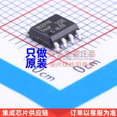 栅极驱动芯片 IR2011STRPBF SOIC-8 Infineon(英飞凌) 电子元器件